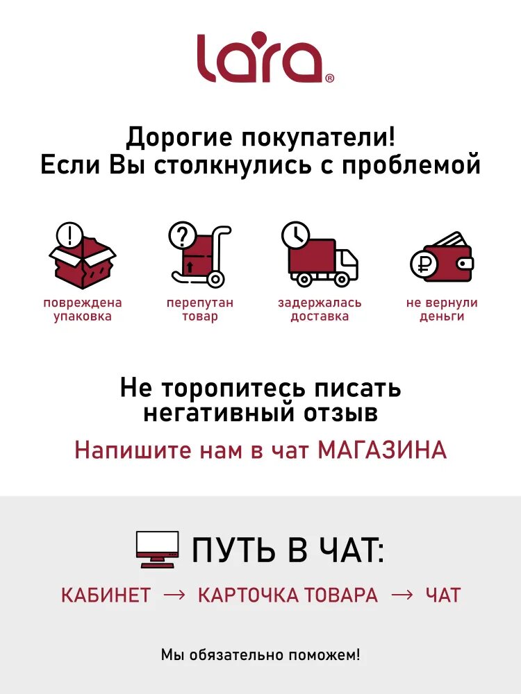Термос 650 мл LARA — фото 1