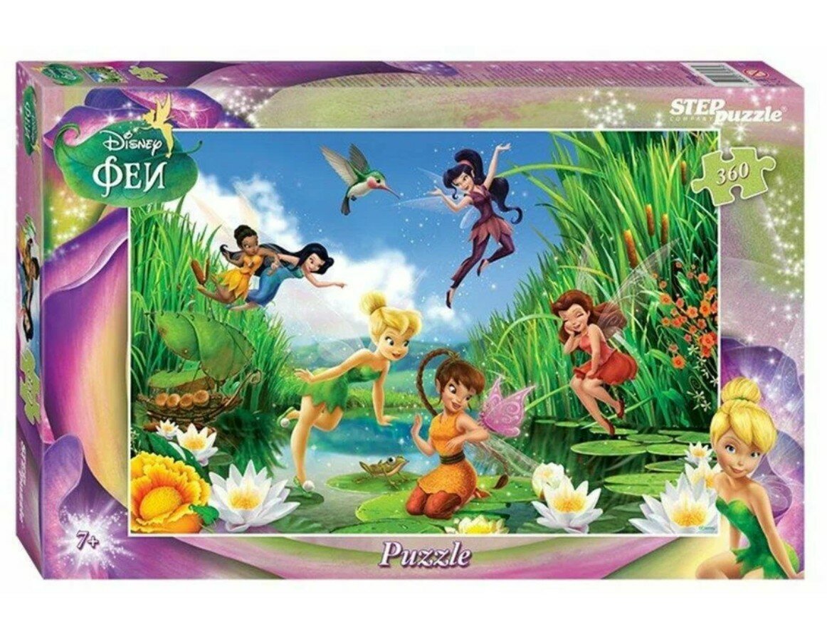 Пазл детский Step puzzle 360 деталей, элементов: Феи, производство Россия