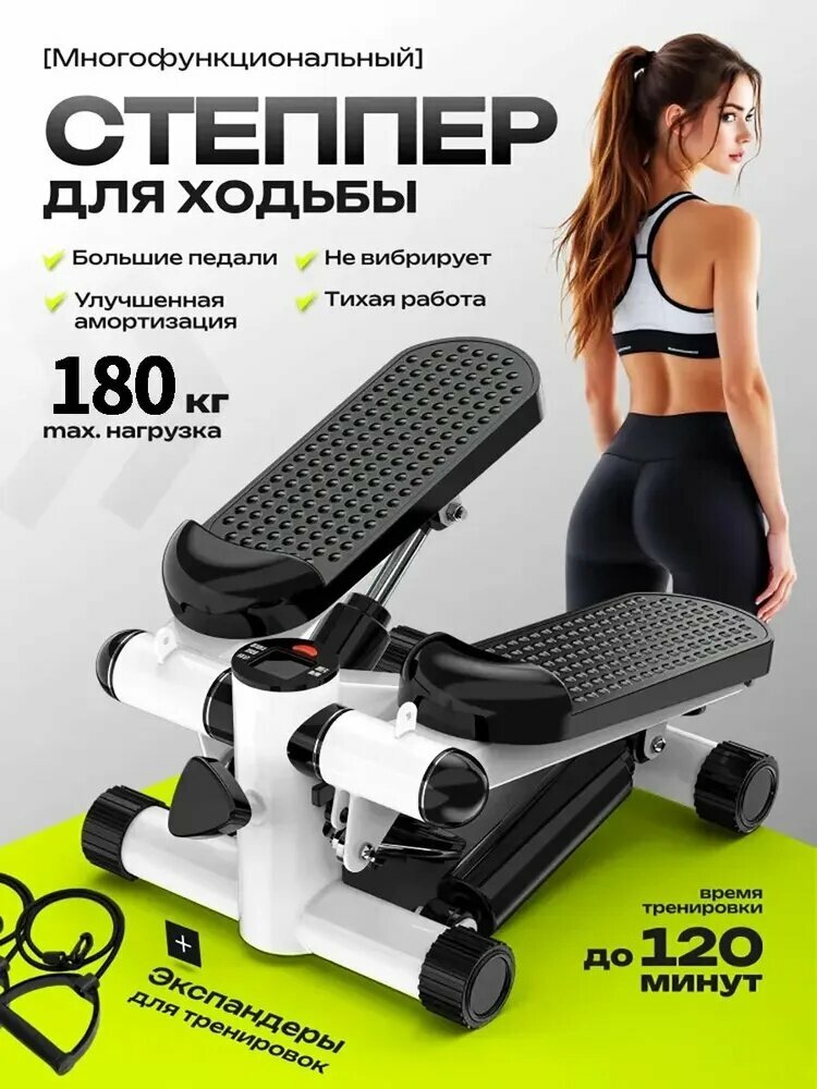 Степпер DFE044-10.8-1