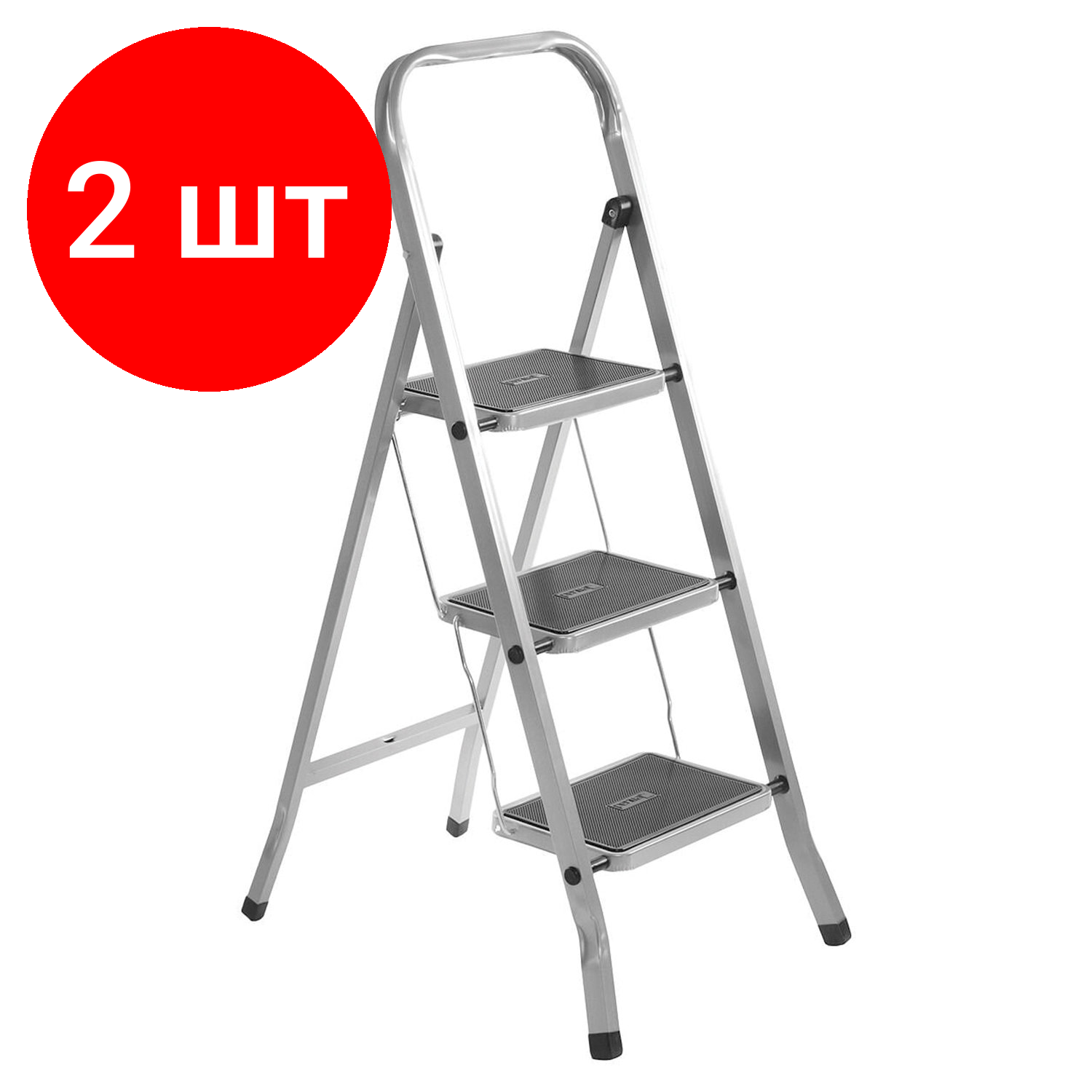 Комплект 2 шт, Стремянка стальная класс плюс, 3 широкие ступени 20х30 см, верхняя площадка 69 см, до 120 кг, 123303