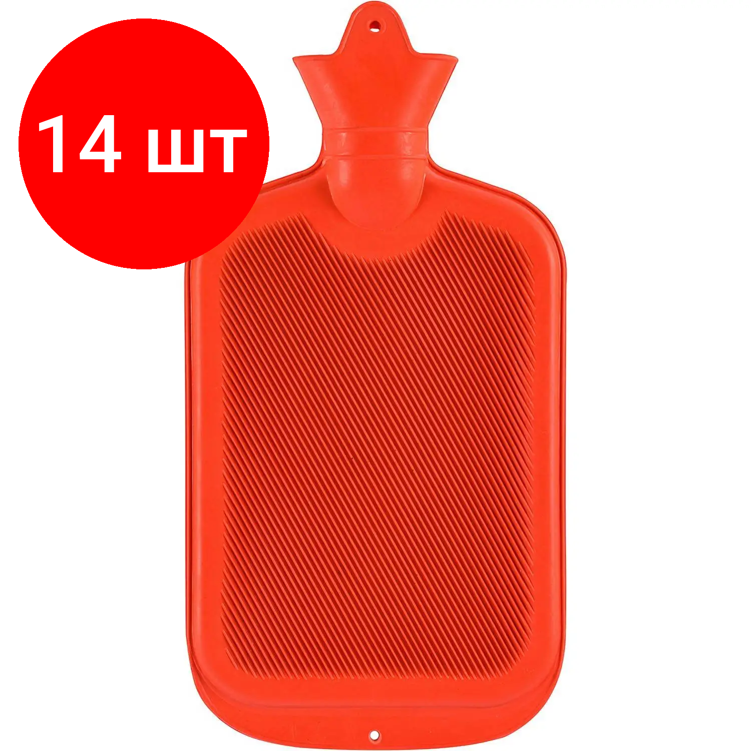 Комплект 14 штук, Грелка резиновая 1.5 л Meridian