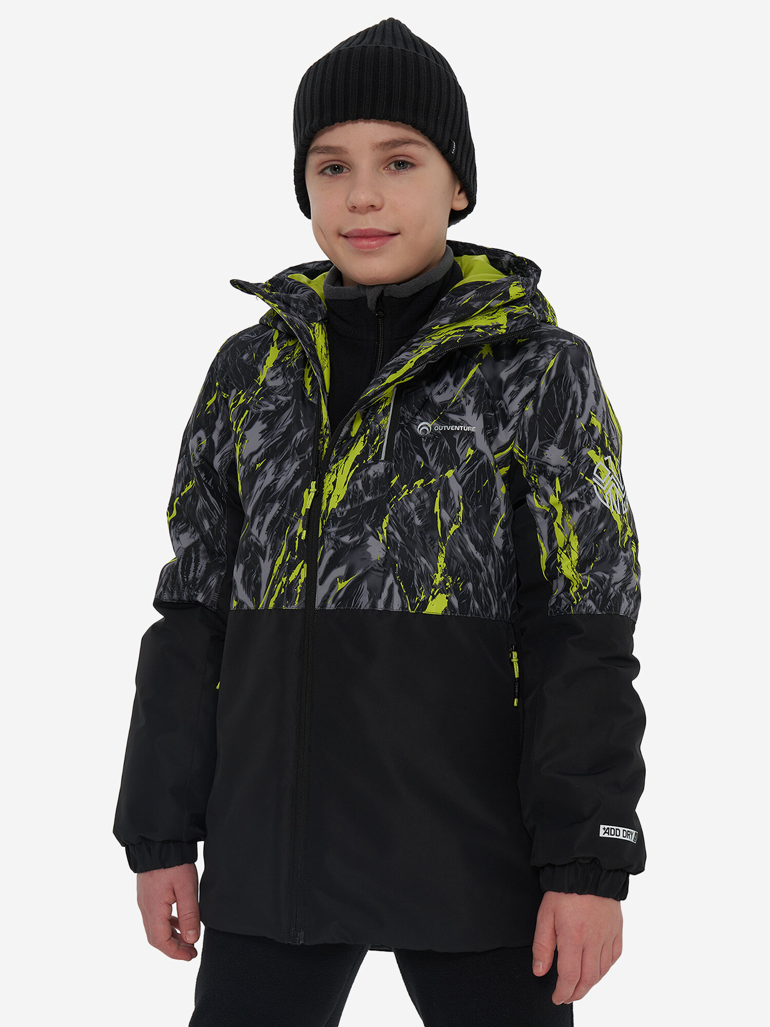 Куртка спортивная