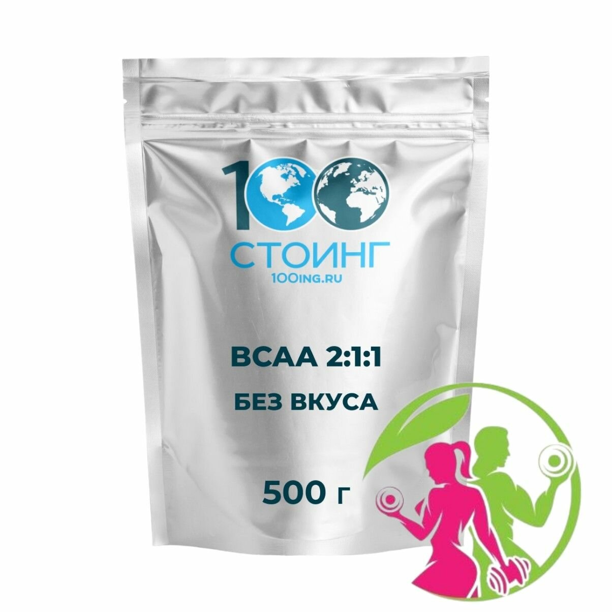 Аминокислоты BCAA 2:1:1 порошок БЦАА Без вкуса 500 г стоинг / STOING