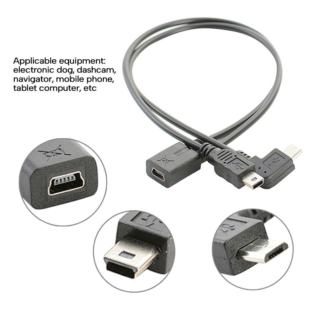 Мини-USB-разветвитель — фото 1