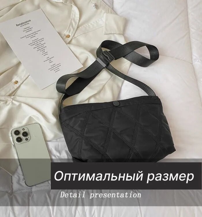 Сумка , черный — фото 1