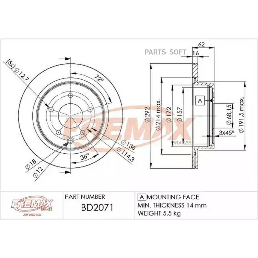 Диск тормозной задний Nissan NISSAN JUKE 10-14, Qashqai 07-13, X-Trail 01-13, RENAULT Koleos I 08-, Koleos II 16- от официального дистрибьютора, FREMAX, артикул BD2071