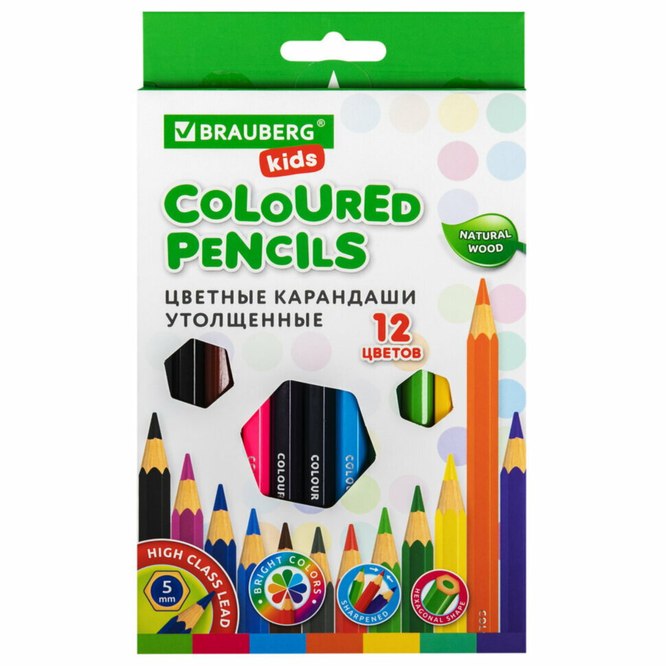 Карандаши цветные утолщенные BRAUBERG KIDS, 12 цветов, шестигранные, грифель 5 мм, натуральное дерево, 181878, 181878