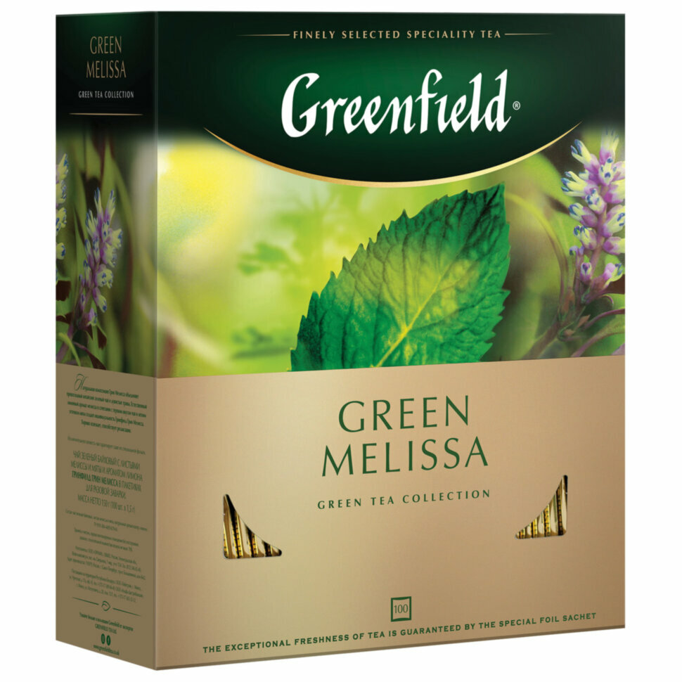 Чай GREENFIELD "Green Melissa" зеленый с мятой и мелиссой, 100 пакетиков в конвертах по 1,5 г, 0879, 620220