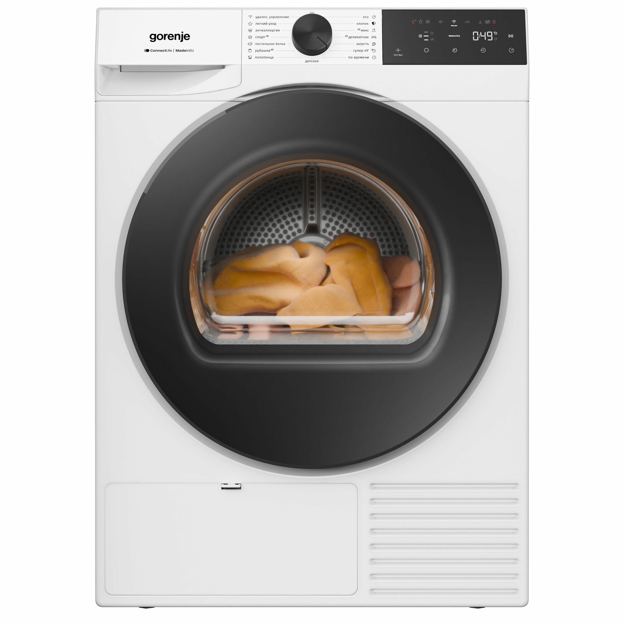 Конденсационная сушильная машина Gorenje DG49D с тепловым насосом, Загрузка 9 кг, 15 программ, защита от сминания, белая
