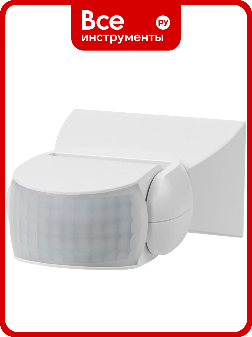 Настенный датчик движения TDM ELECTRIC ДДС-05 SQ0324-0024, управления устройствами сигнализации