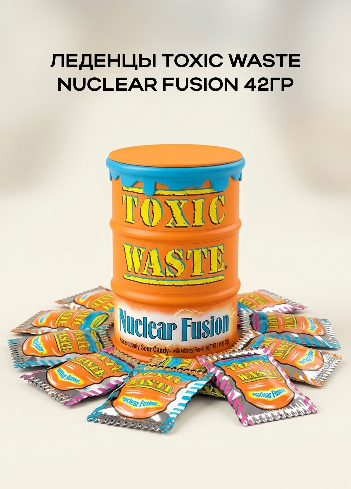 Леденцы Toxic Waste Nuclear Fusion 42гр