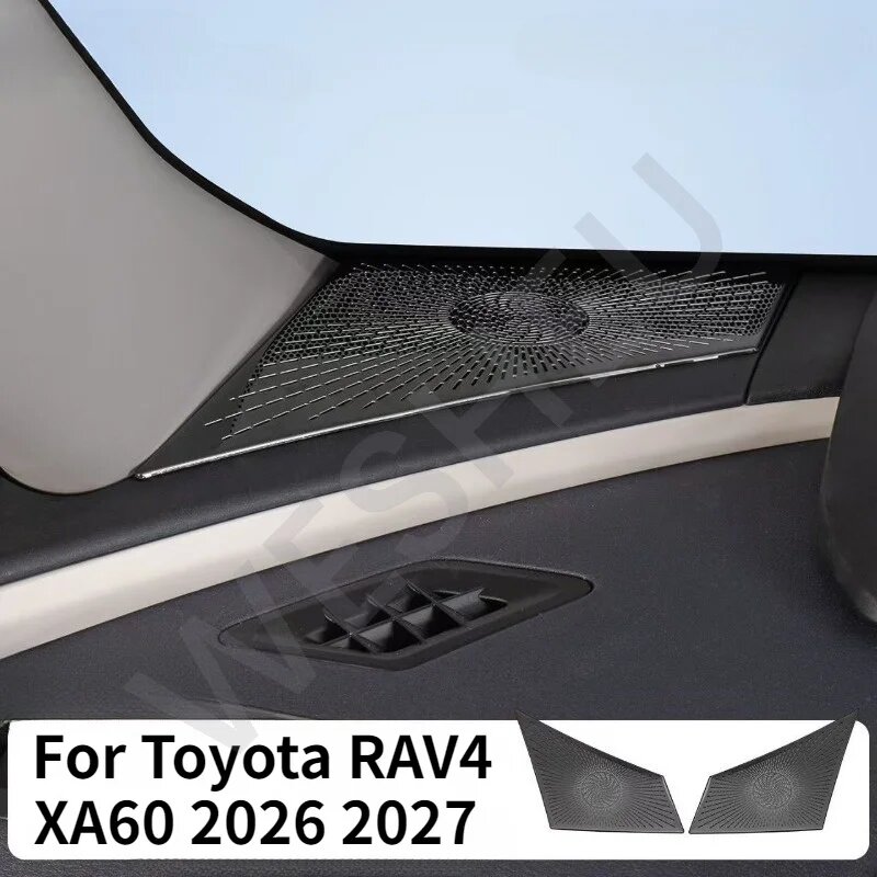 Для Toyota RAV4 XA60 2026 2027: Накладка на динамик приборной панели, защитная пленка Black, Черный