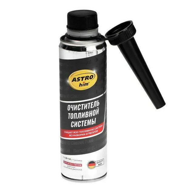 Очиститель топливной системы Astrohim, 300 мл, артикул AC150