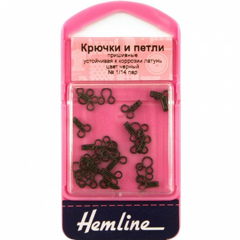 Hemline 401.1 Крючки и петли пришивные, №1