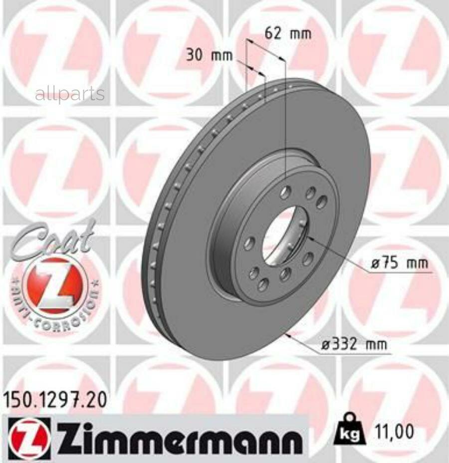 ZIMMERMANN 150.1297.20 Диск тормозной (цена за 1 шт.)
