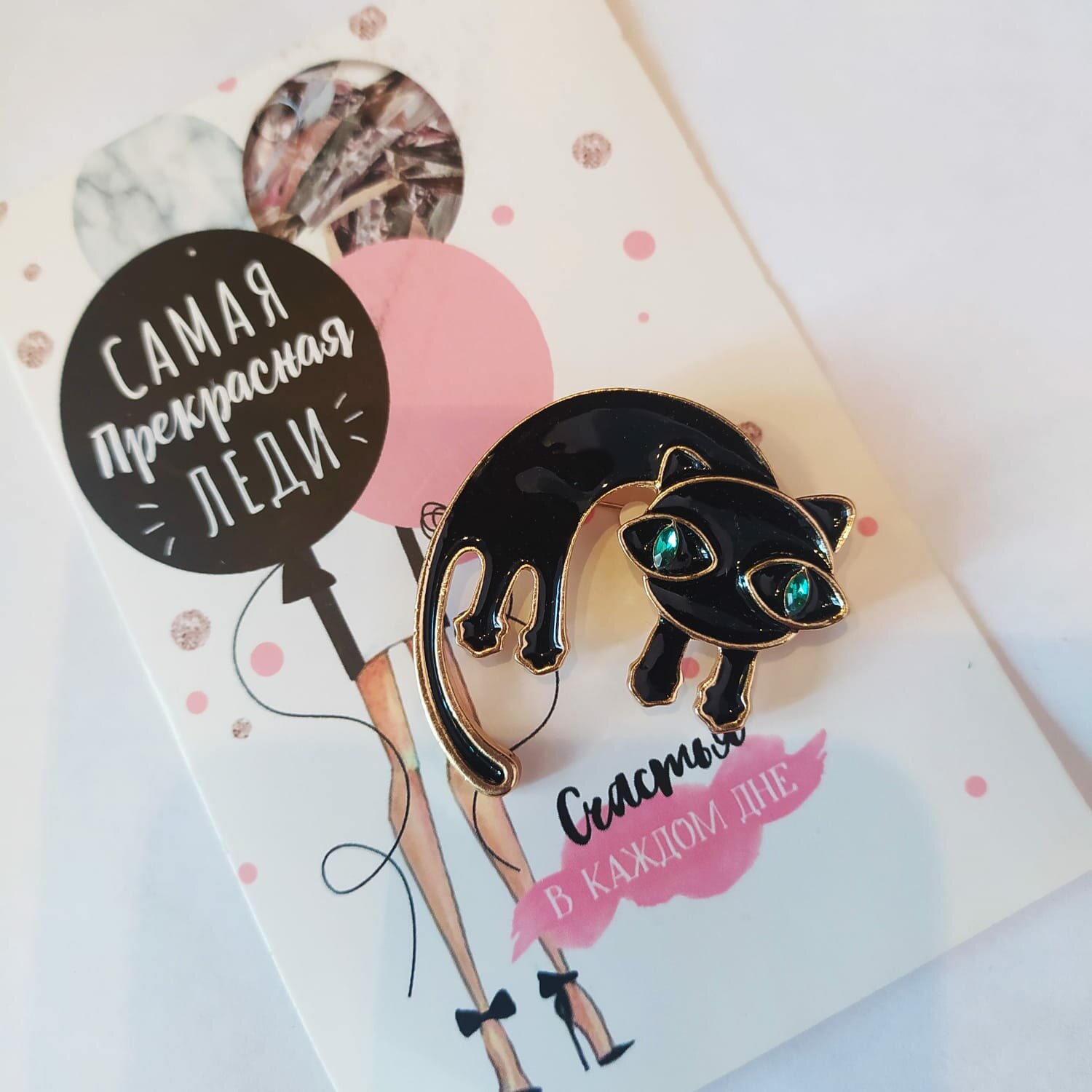 Брошь, эмаль, стразы