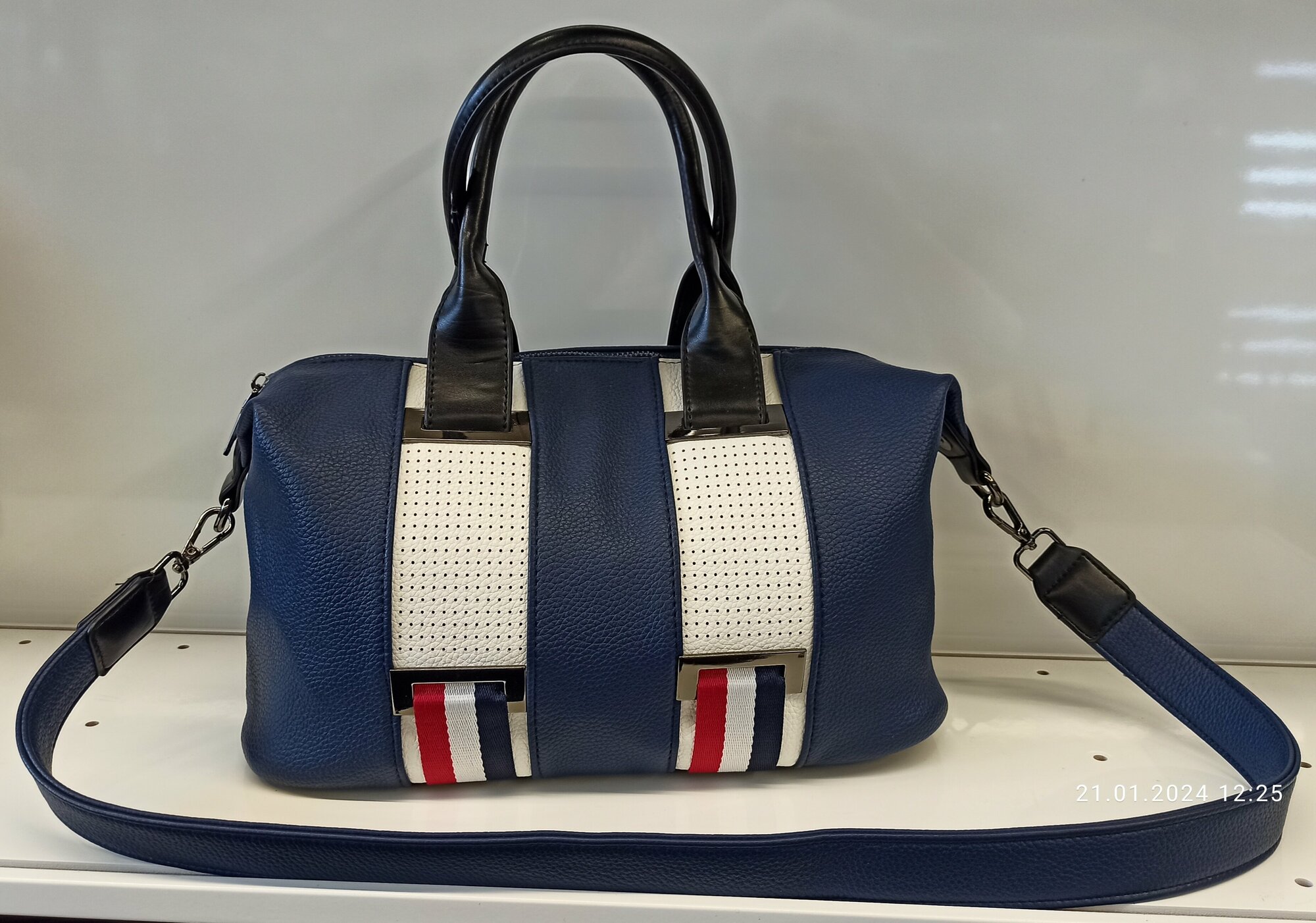 Сумка саквояж