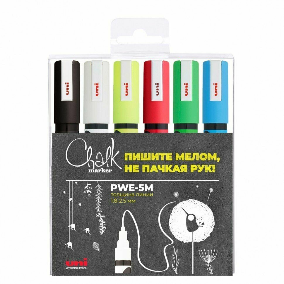 Набор меловых маркеров Chalk PWE-5M в пластиковой упаковке, 6 шт Япония