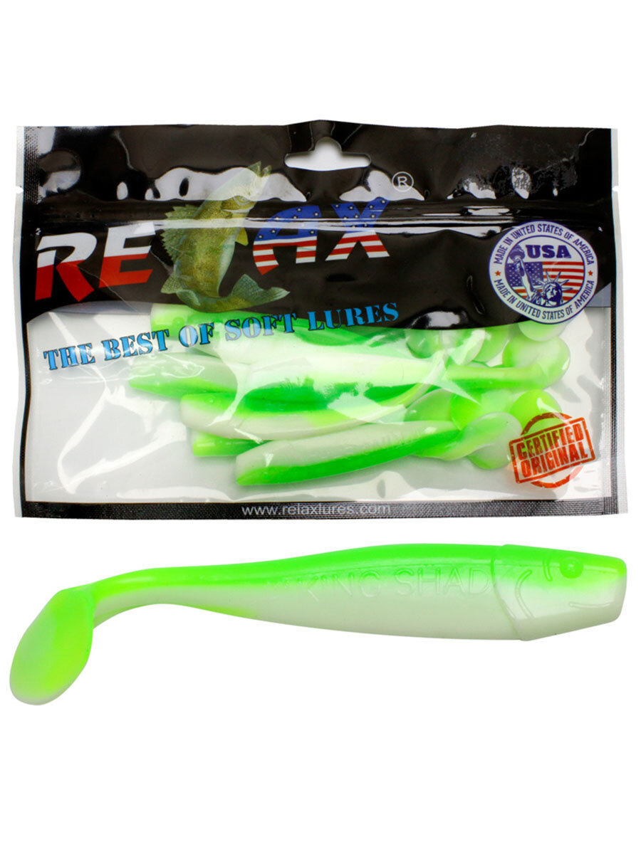 Силиконовая приманка для рыбалки Relax Kingshad 4" 10cm 8.9g цвет L195 10шт