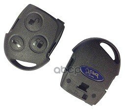 Брелок для ключа с управлением сигнализацией с иммобилайзером Focus II (2005 -.), C-Max, Fusion, Mondeo (2007 -.), S-Max .