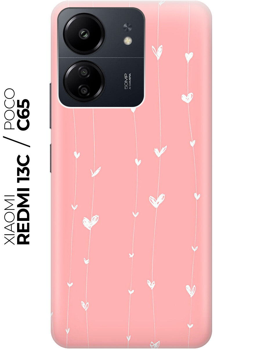 Силиконовый чехол на Xiaomi Redmi 13C / Poco C65 / Сяоми Редми 13С / Поко С65 с рисунком "Сердечки на розовом фоне"