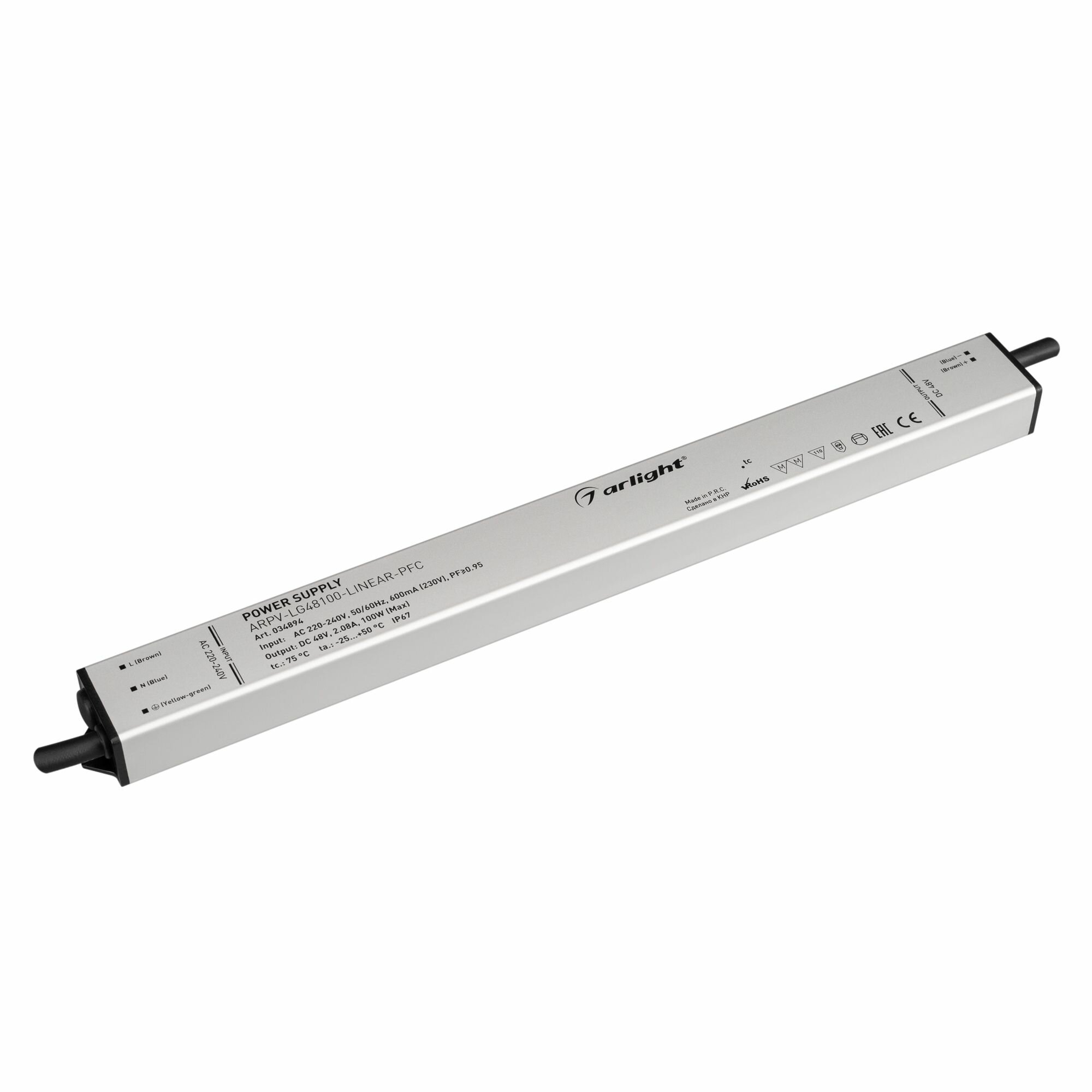 Блок питания ARPV-LG48100-LINEAR-PFC (48V, 2.08A, 100W) (Arlight, IP67 Металл, 5 лет) 034894