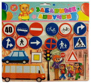Игра (Учитель) ЗабавныеЛипучки Дорожные знаки Предупреждающие знаки (ИТМ-513)