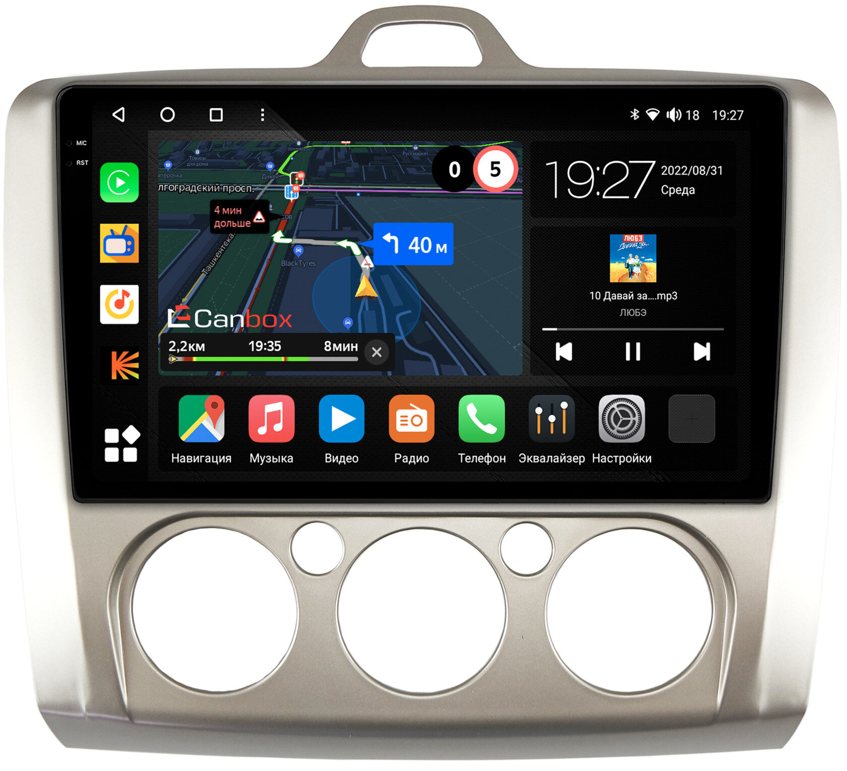 Штатная магнитола Canbox M-Line 2K 4177-9157 Ford Focus 2 2005-2011 (авто с кондиционером) Android 10 (4G-SIM, 2/32, DSP, QLed)