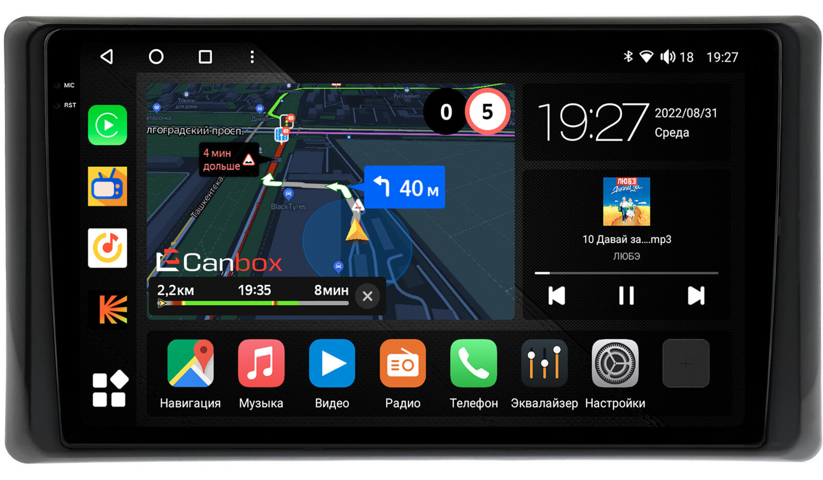 Штатная магнитола Canbox M-Line 2K 4178-10-408 Toyota Raize 2019-2026 (замены ма-лы 230*130, Тип 1) Android 10 (4G-SIM, 4/64, DSP, QLed)