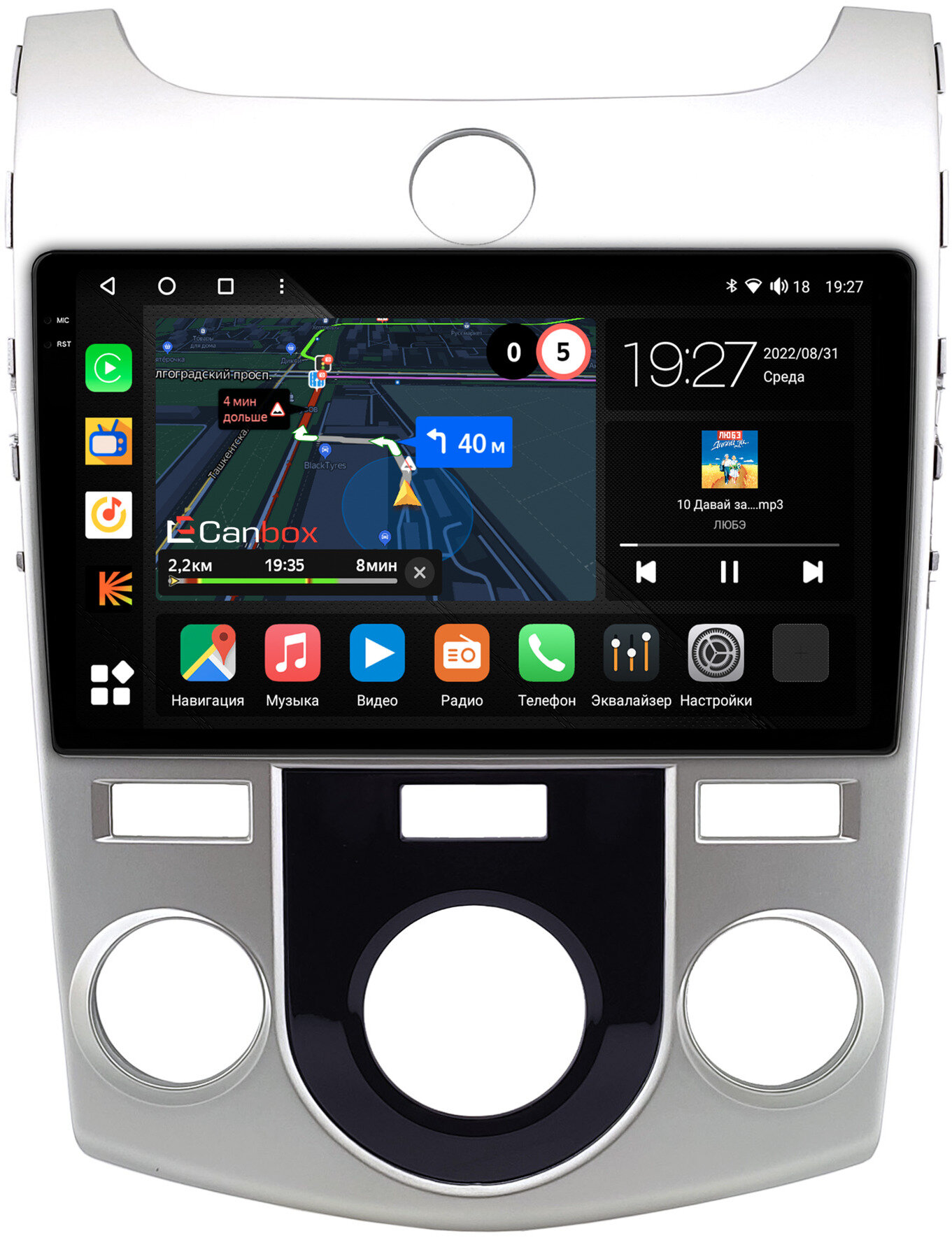Штатная магнитола Canbox M-Line 2K 4177-9-147 Kia Cerato 2 седан, Forte 2008-2013 (авто без климат-контроля) Android 10 (4G-SIM, 2/32, DSP, QLed)