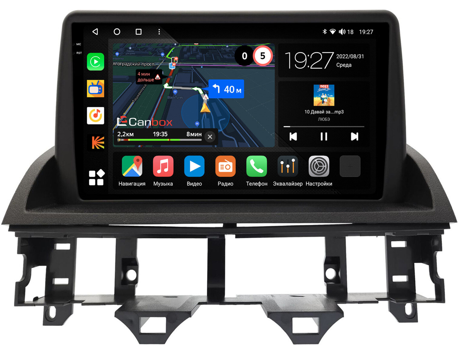 Штатная магнитола Mazda 6 (GG), Atenza 2002-2008 Canbox M-Line 2K 4179-9219 на Android 10 (4G-SIM, 4/64, DSP, QLed)