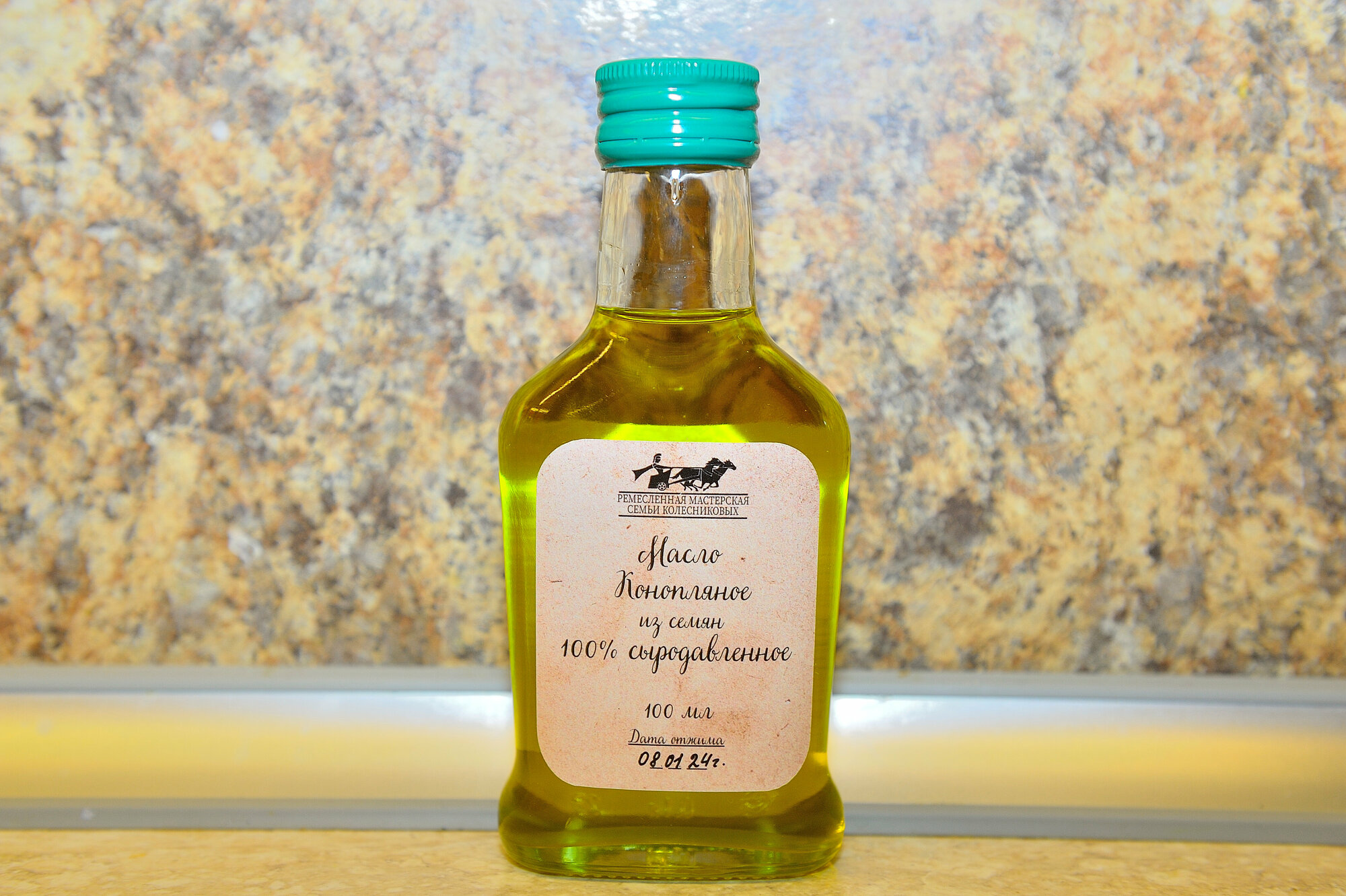 Настоящее сыродавленное масло холодного отжима из семян конопли. Конопляное масло. Ремесленная мастерская семьи Колесниковых