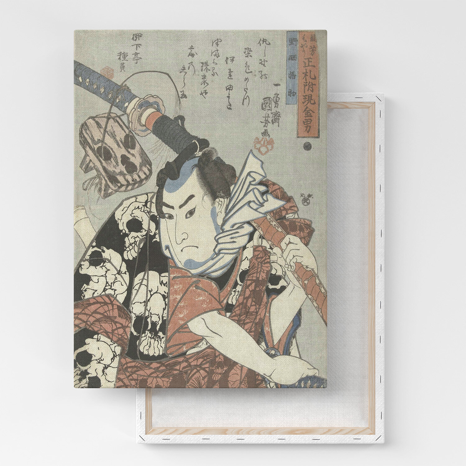 Картина на холсте, репродукция / Утагава Куниёси - Нозара Госукэ / Размер 40 x 53 см