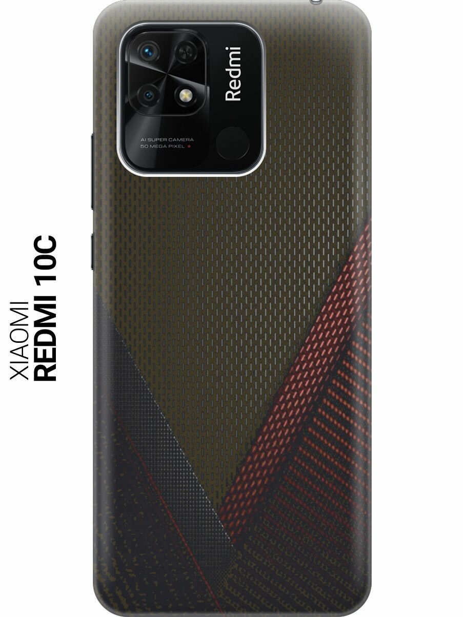 Силиконовый чехол на Xiaomi Redmi 10C, Сяоми Редми 10С с принтом "Полотна"