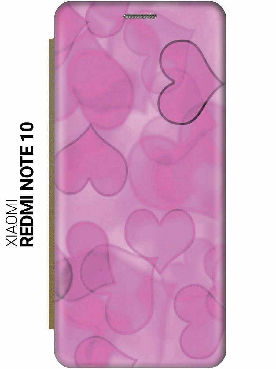 Чехол-книжка на Xiaomi Redmi Note 10, Note 10S, Сяоми Редми Ноут 10, Ноут 10С c принтом "Розовые сердечки" золотистый