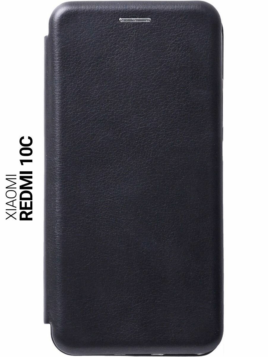 Чехол-книжка на Xiaomi Redmi 10C, Сяоми Редми 10С Book Art Jack черный