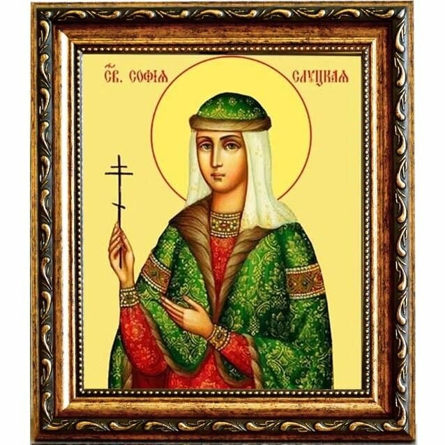 София Слуцкая Праведная. Икона на холсте. (15 х 18 см / В раме)