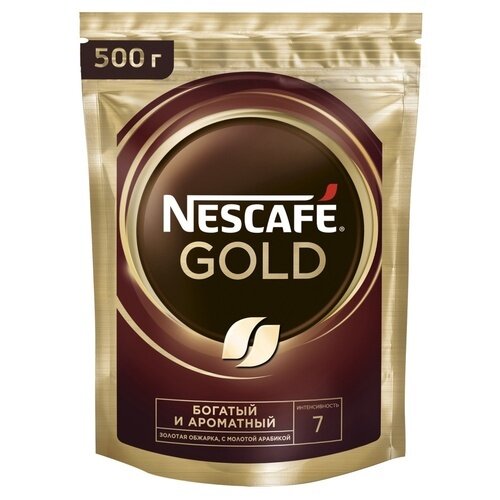 Кофе растворимый NESCAFE GOLD, 500 грамм, сублимированный, с добавлением молотого кофе