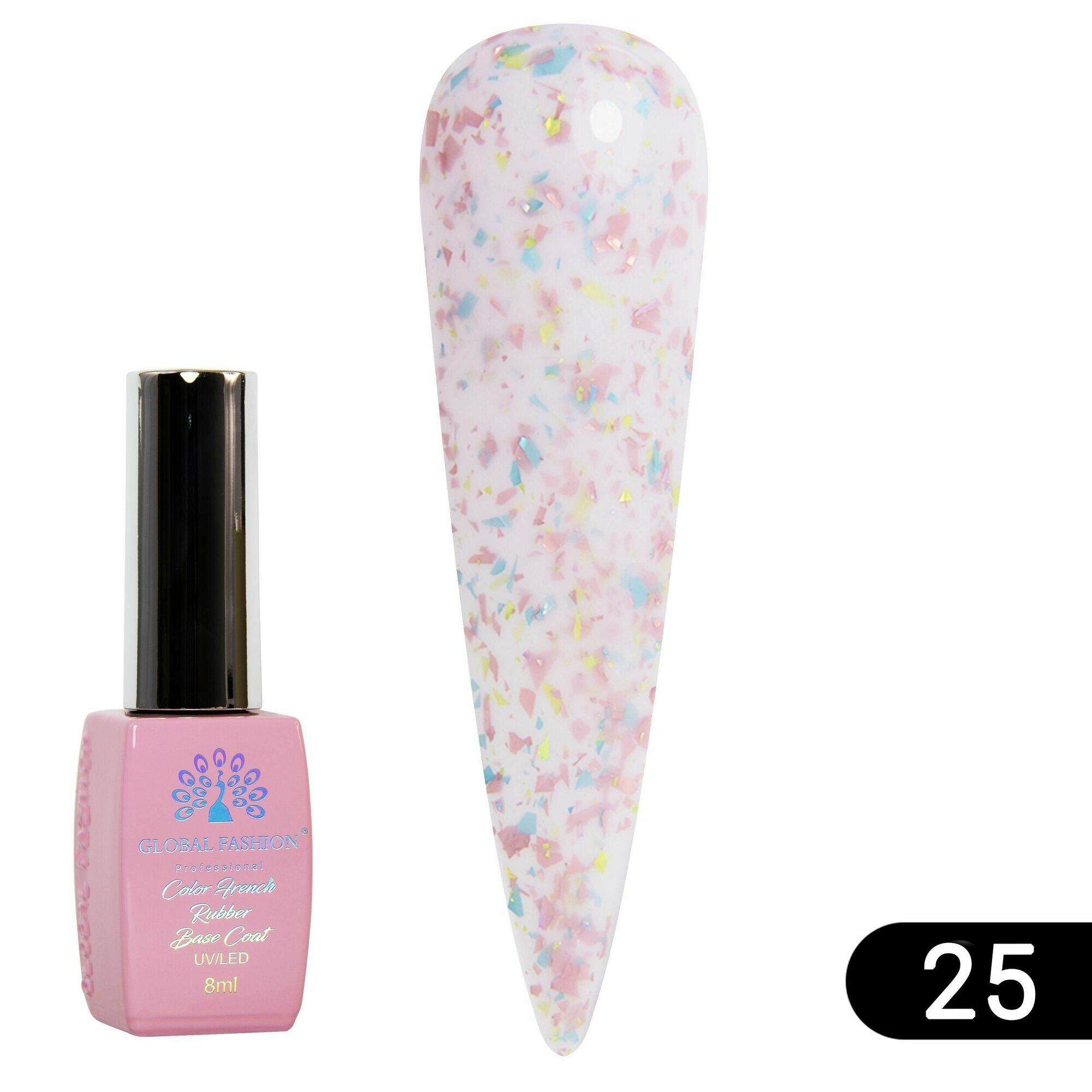 Каучуковая цветная база для гель-лака с поталью / камуфляж основа для ногтей, база с фольгой, 8 мл / 25