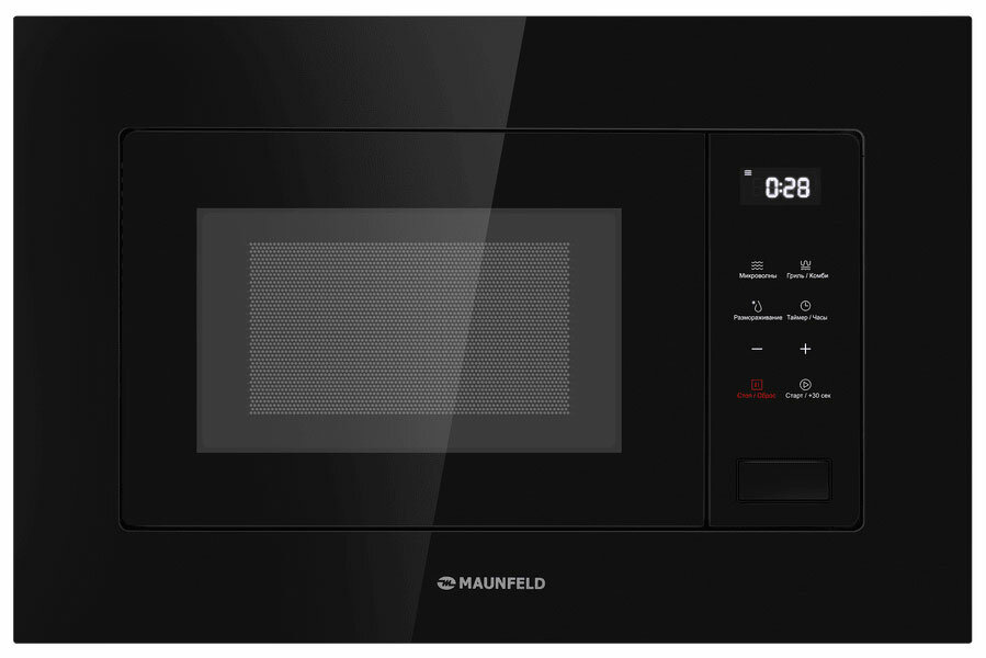 Встраиваемая микроволновая печь СВЧ Maunfeld MBMO820SGB10