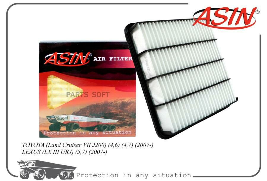 ASINFA2345 ASIN Фильтр воздушный 17801-38030/ASIN. FA2345 ASIN