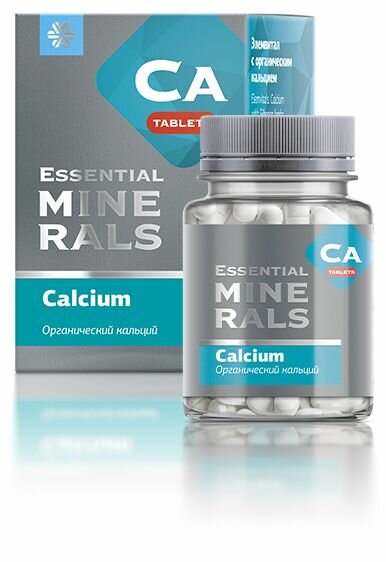 Органический кальций Essential Minerals, Сибирское здоровье, 60 капсул