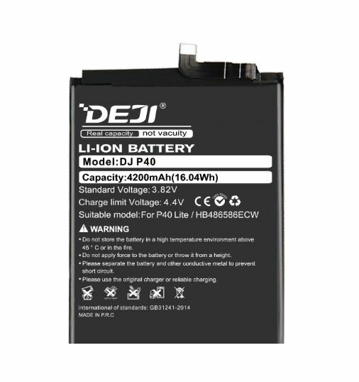 Аккумулятор (DEJI) Huawei P40 Lite/Mate 30 (HB486586ECW) 4200mAh