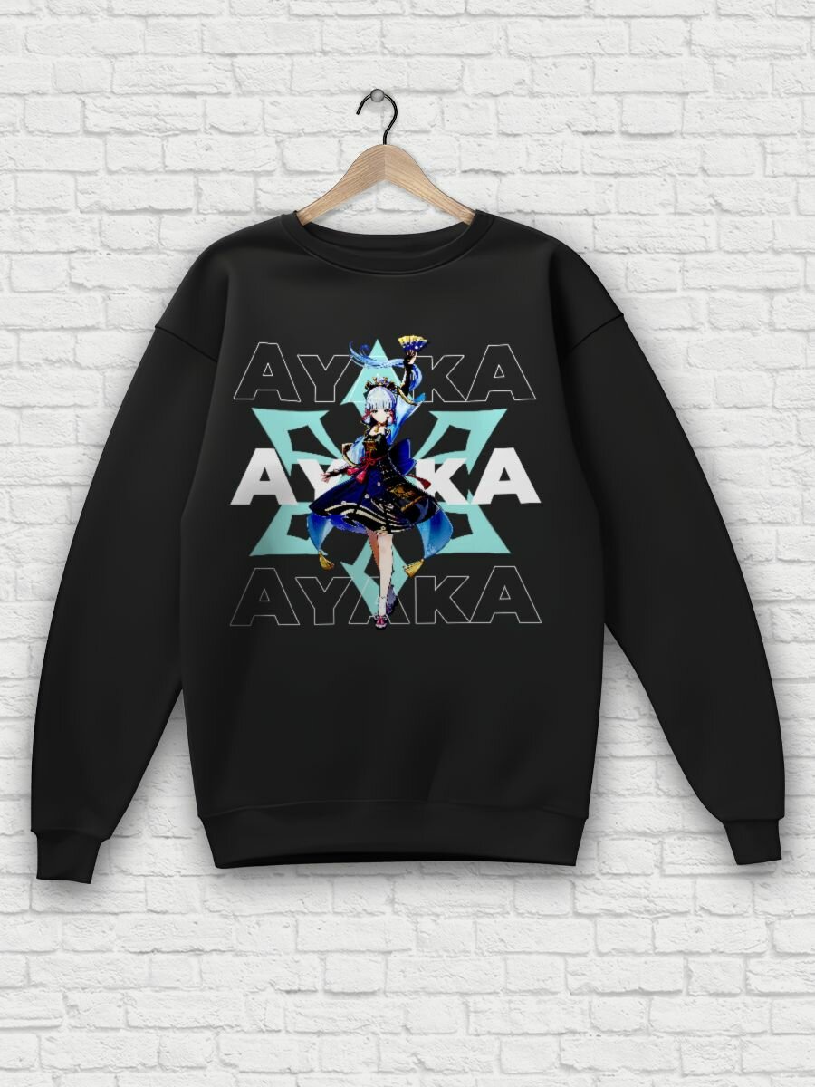 Свитшот Printech