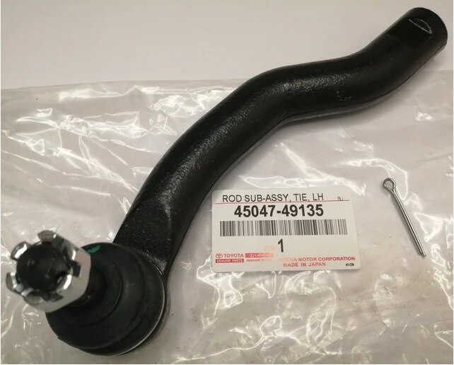 Наконечник рулевой тяги TOYOTA 4504749135 Оригинал TOYOTA RAV4 06->