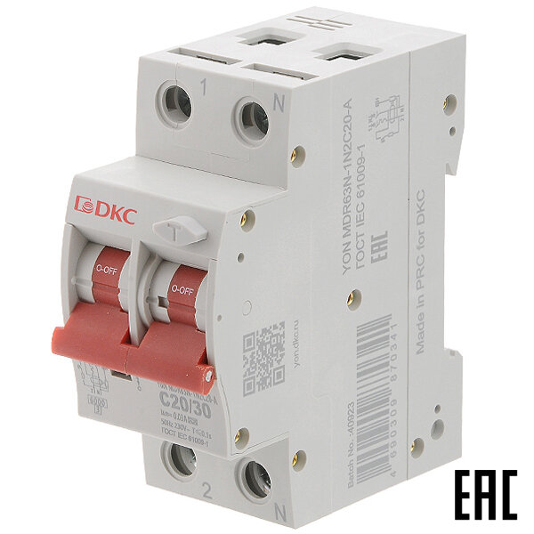 Дифф. автомат YON max MDR63N-1N2C20-A (тип А) 20А-30мА 230В 1Р+N 6кА ДКС