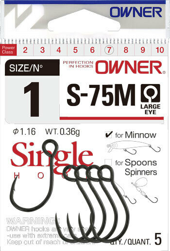 Крючок Owner 51642 №2/0