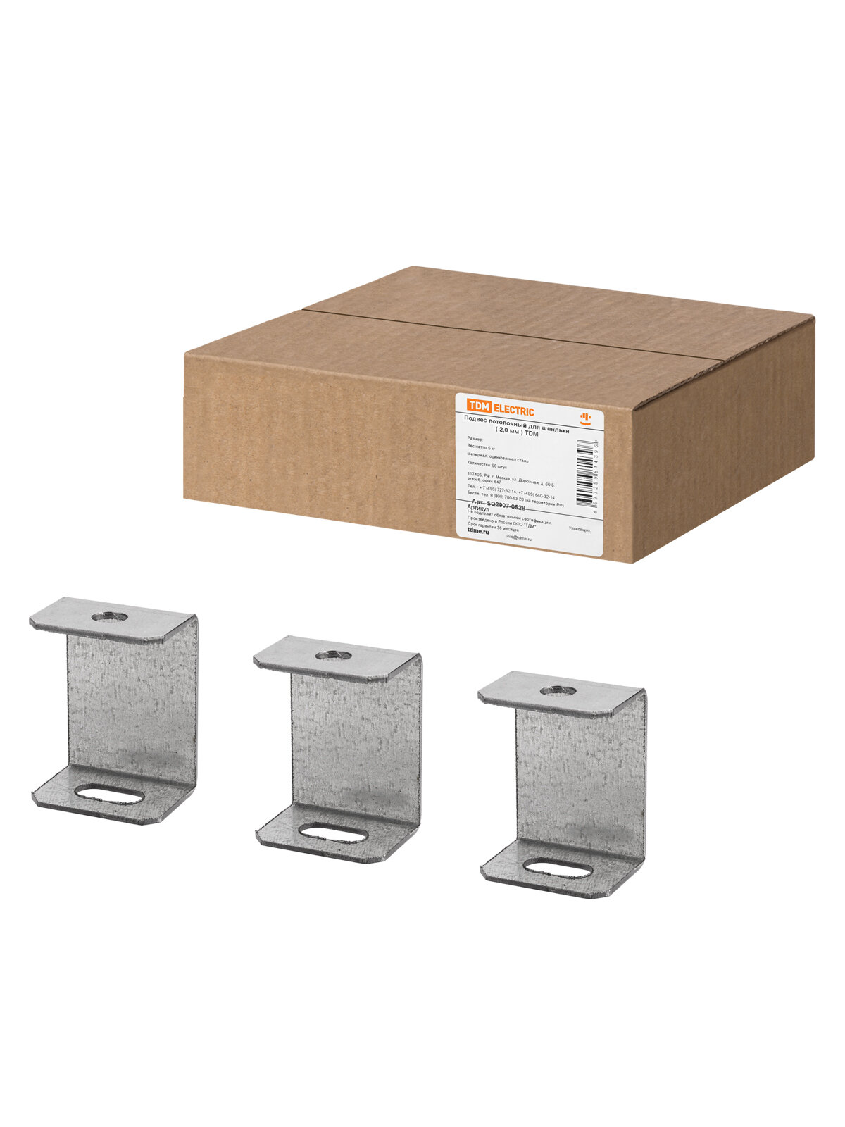 Подвес потолочный для шпильки (2,0 мм) TDM (упак. 50 шт.)