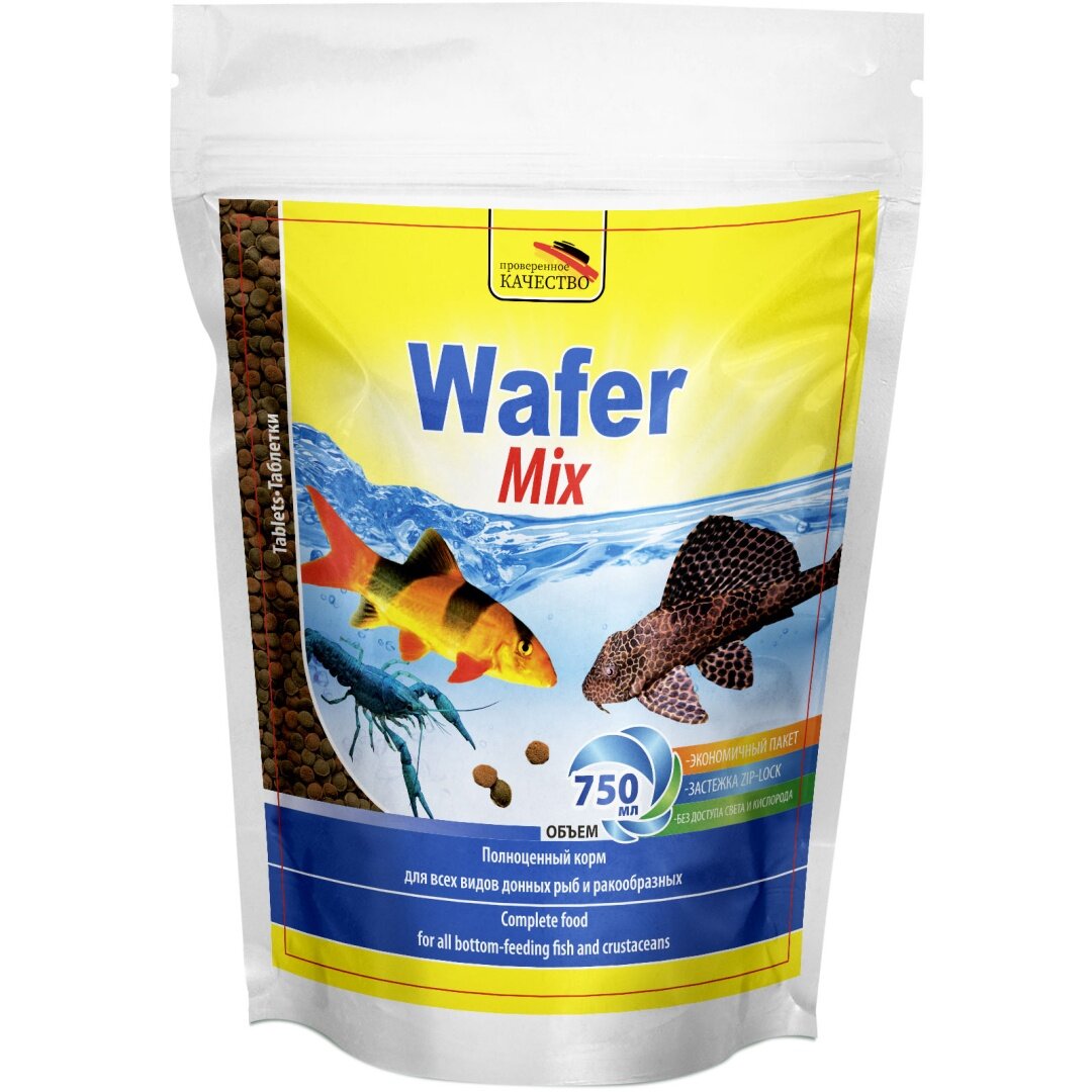 Корм для рыб Wafer Mix 750мл (эконом пакет)