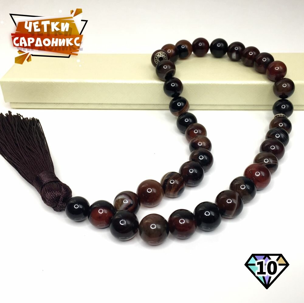 Чётки, сардоникс